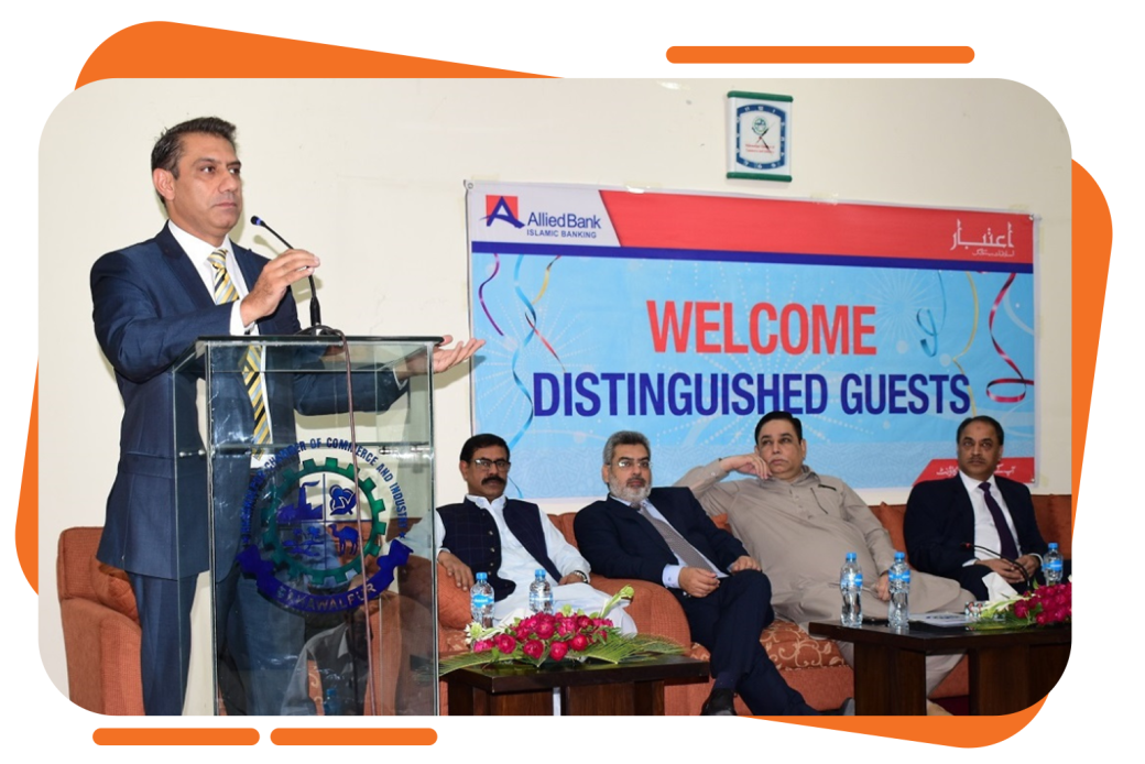 Islamic Banking Awareness Session Held in Bahawalpur | ABL