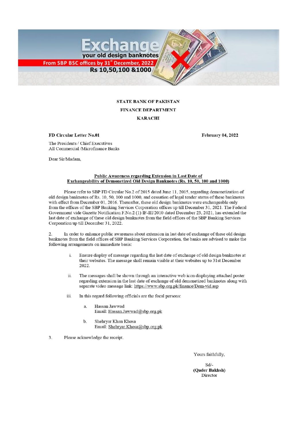 Exchange Your Old Design Notes Before 31st Dec 2022 - Allied Bank