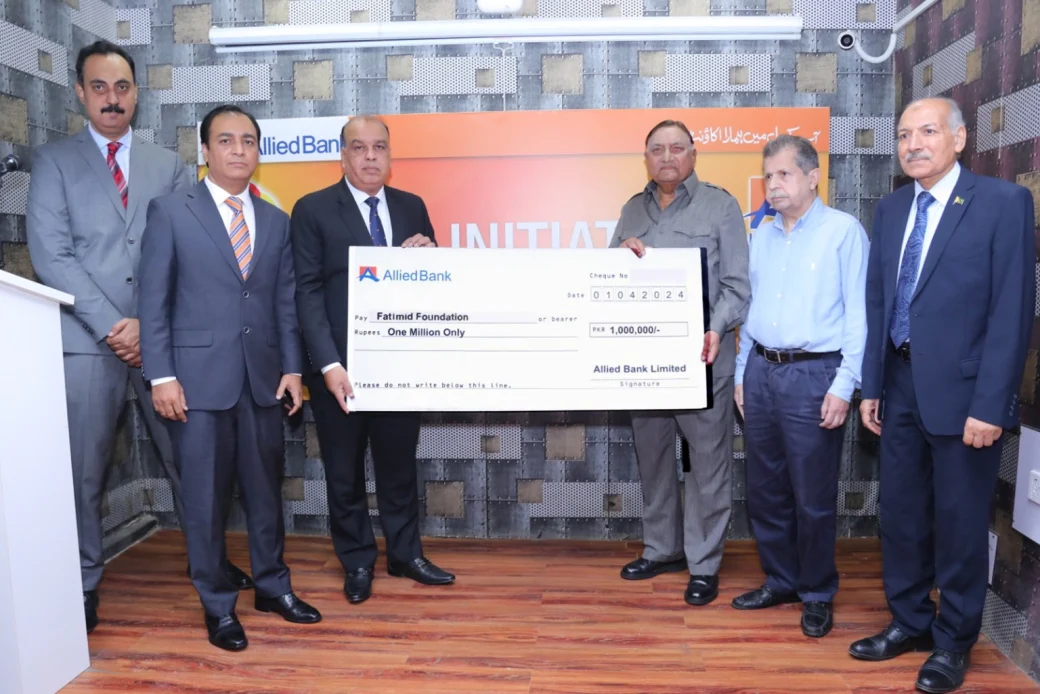 الائیڈ بینک لمیٹڈ نے فاطمید فاؤنڈیشن کو ایک ملین روپے کا عطیہ دیا ...